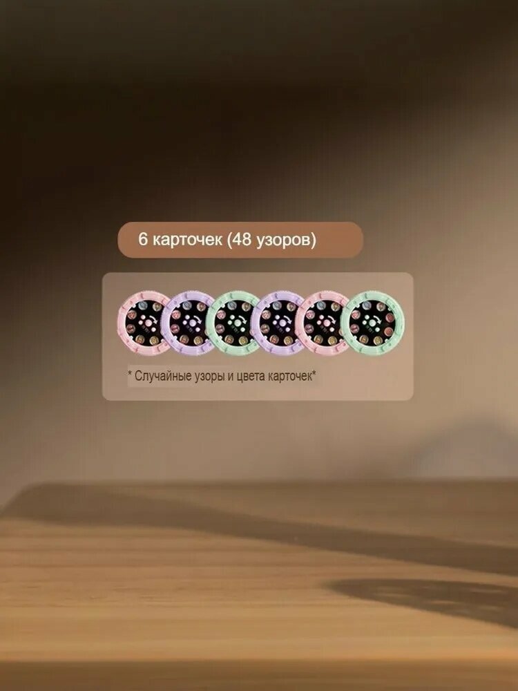 6 Карточек Детский фонарик-проектор, развивающие игрушки для детей от 3 лет, уникальные подарки для мальчиков и девочек