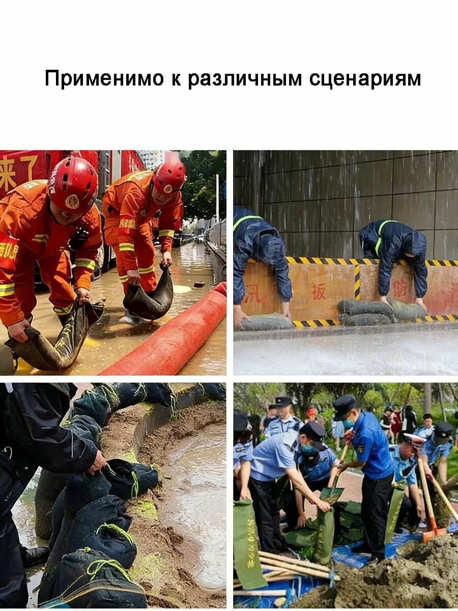Пожарный инвентарь — фото 1