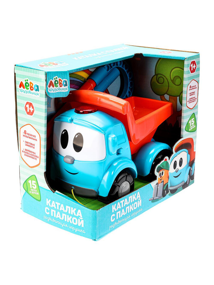 Умка Каталка с палкой Грузовичок Лева 15 песен и звуков, свет НТ838-R с 1 года