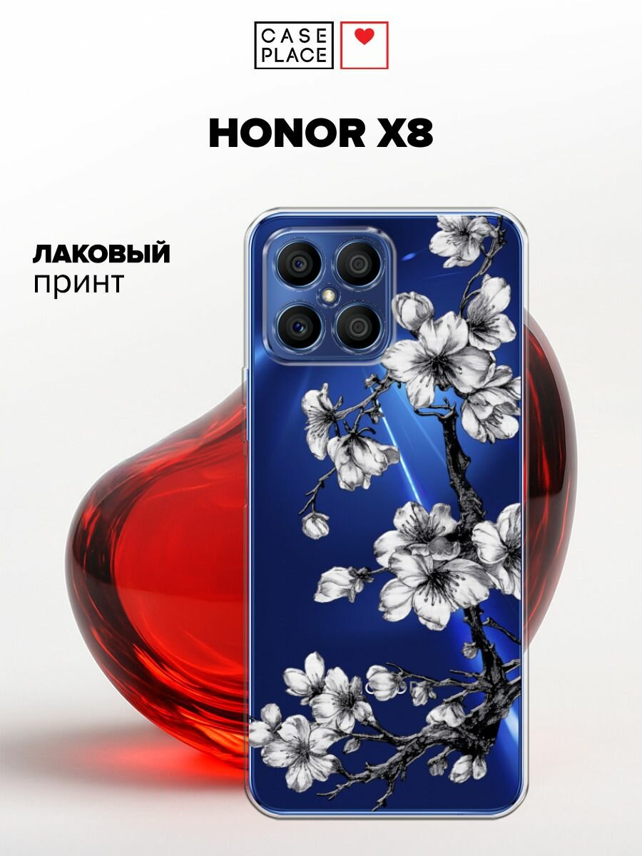 Силиконовый чехол на Honor X8 / Хонор Х8 с принтом Ветка сакуры серая
