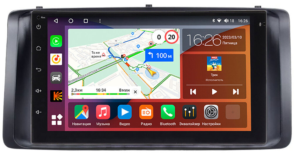 Магнитола в штатное место 2 din BYD F3 2005-2013 Canbox H-Line 4477-RP-TYCR9-41 на Android 10 (4G-SIM, 4/32, DSP, QLed)