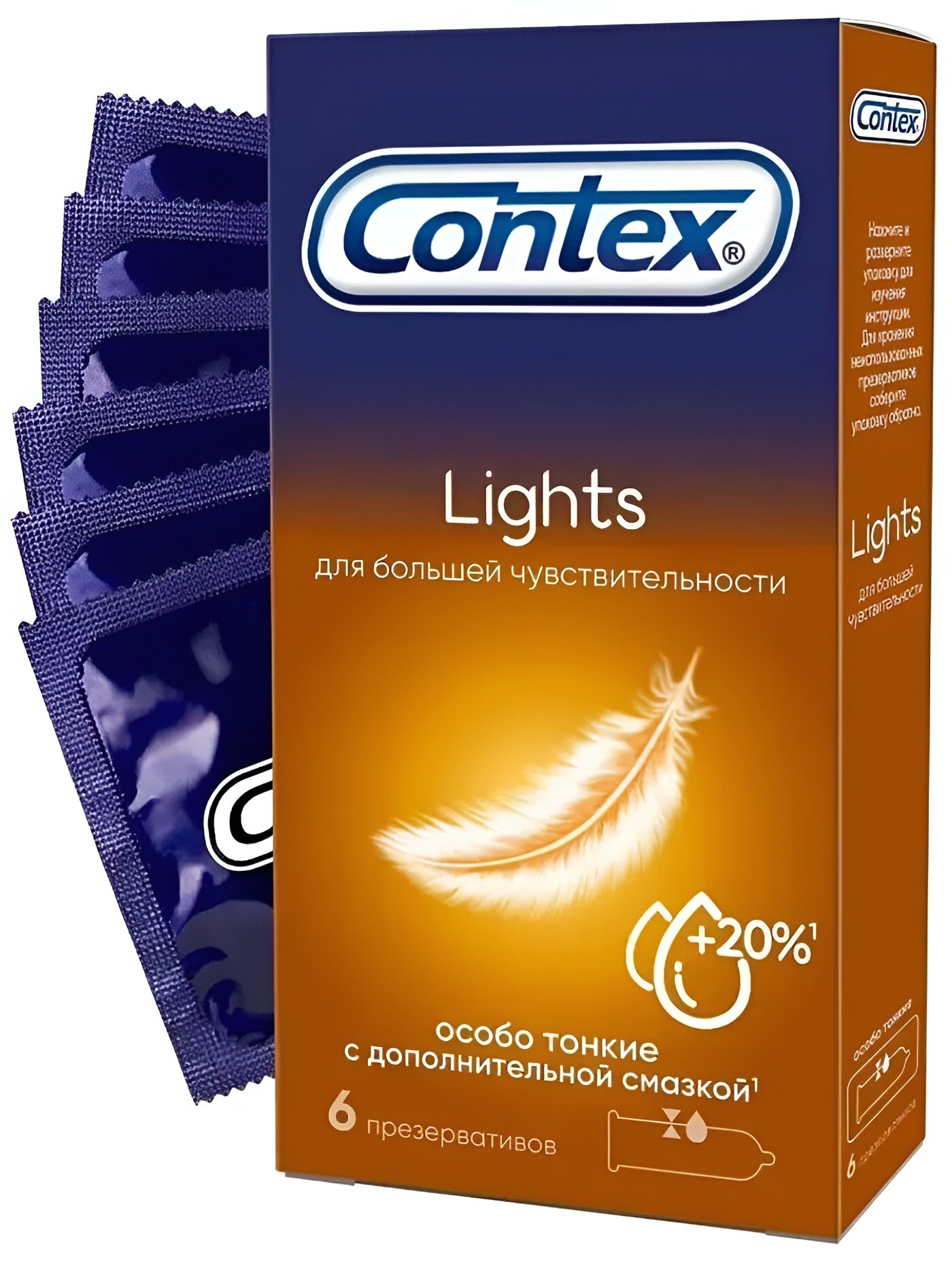Презервативы "Contex Lights", силиконовая смазка, особо тонкие, прозрачные, 6 шт.