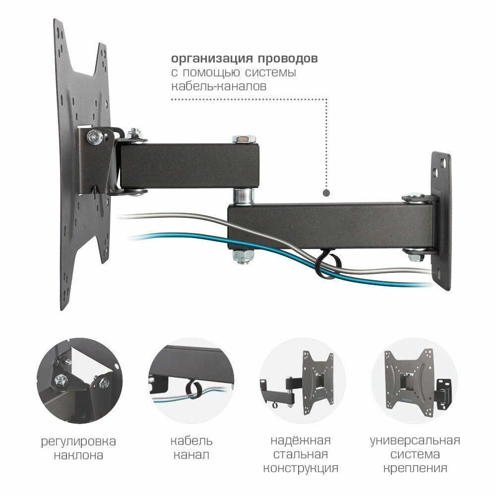 Kromax Крепеж OPTIMA - 204 black