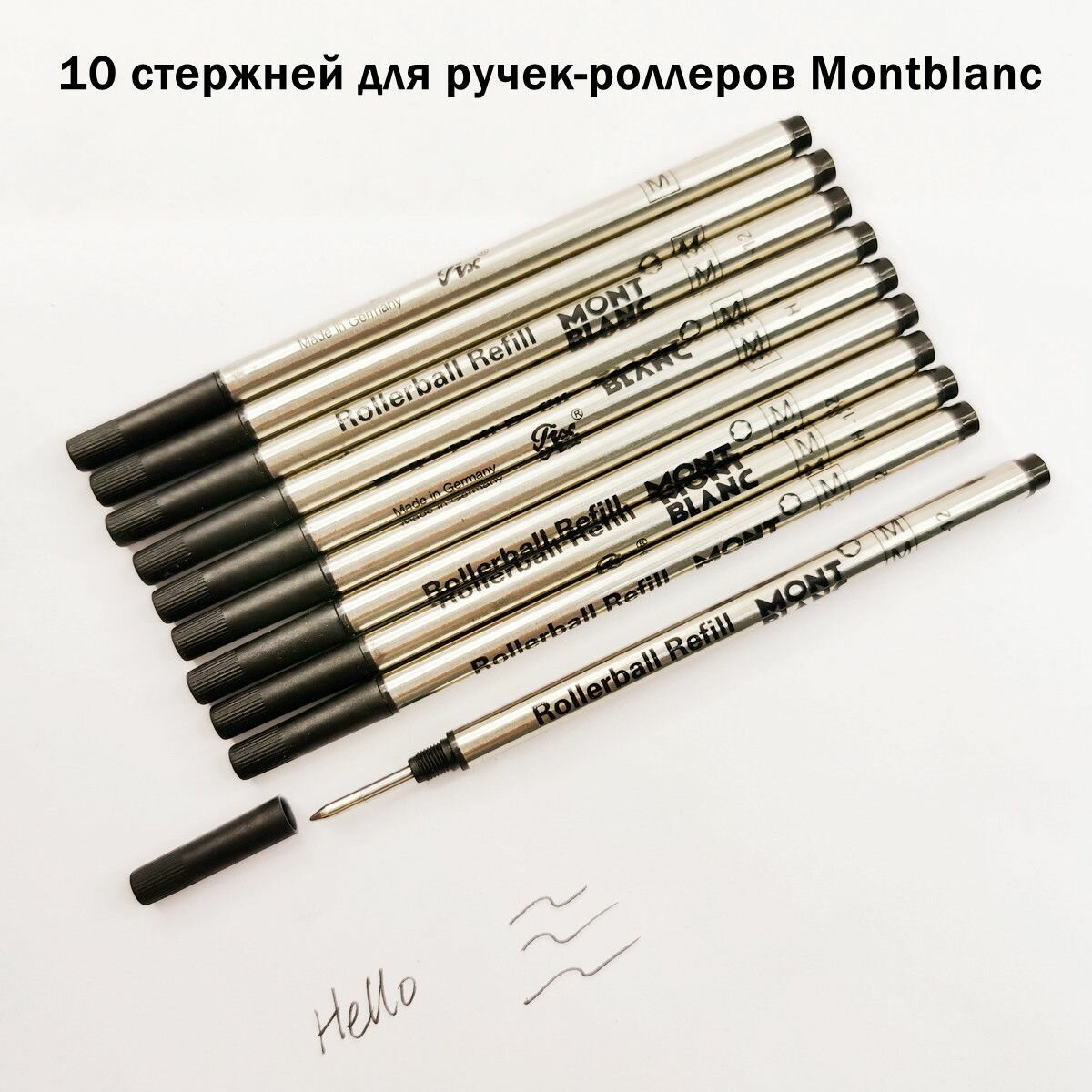 Картридж для перьевой ручки