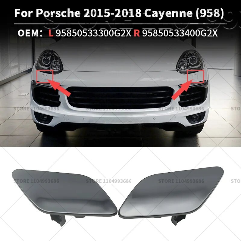 Крышка форсунки омывателя фар Porsche Cayenne (958) 2015-2018, Set