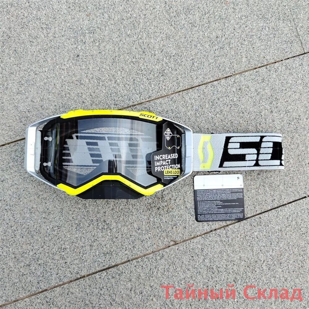Горнолыжная маска SCOTT для катания на лыжах и сноуборде, защита от запотевания, желтая линза
