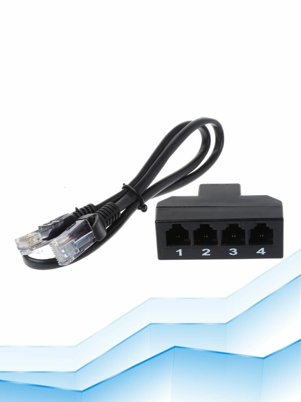 Разветвитель RJ11 6P4C на RJ45 8P8C 1 к 4 для телефонных соединений