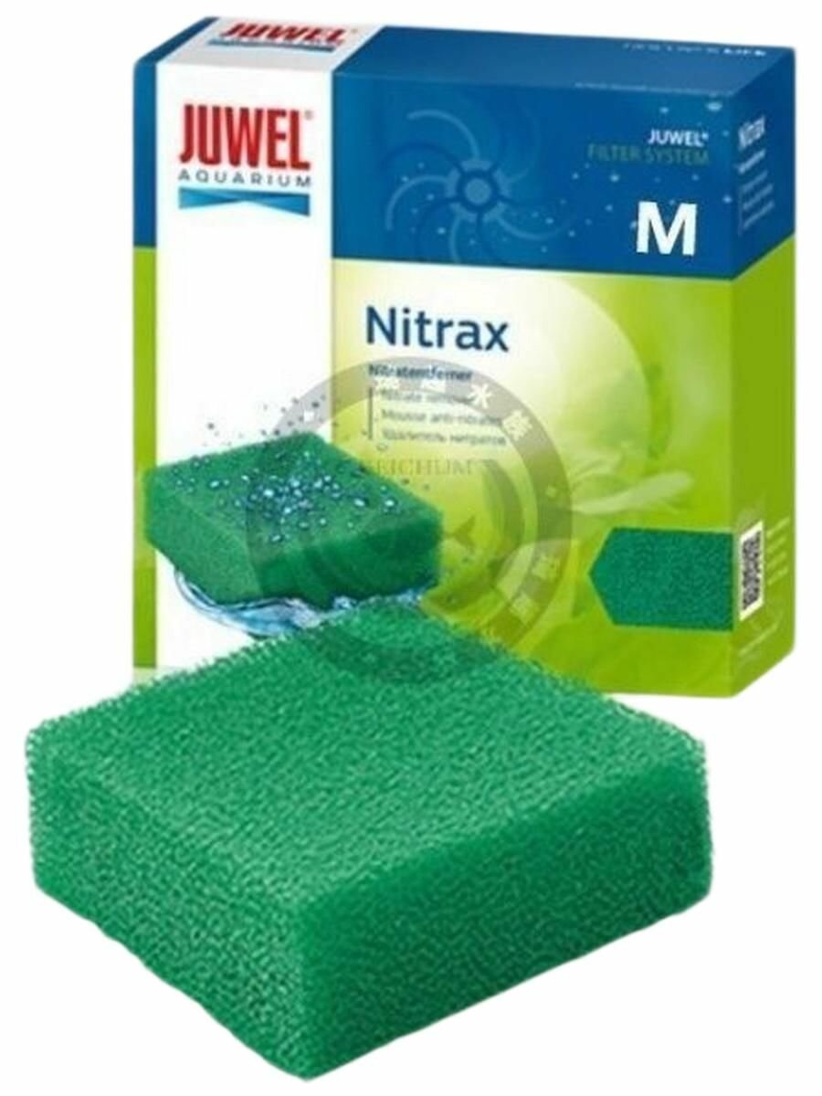 Фильтр для аквариума/террариума