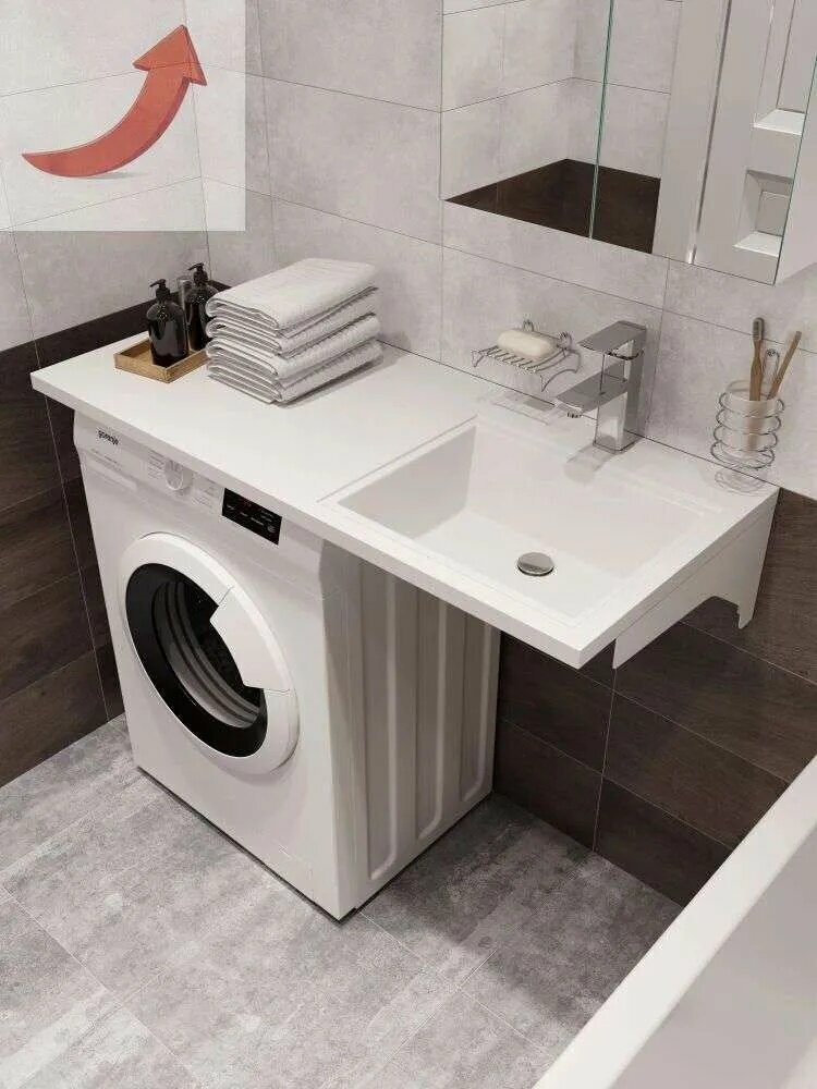 Раковина над стиральной машиной DIWO Тольятти R 109,7 см, с кронштейнами, прямоугольная, из искусственного камня, белая