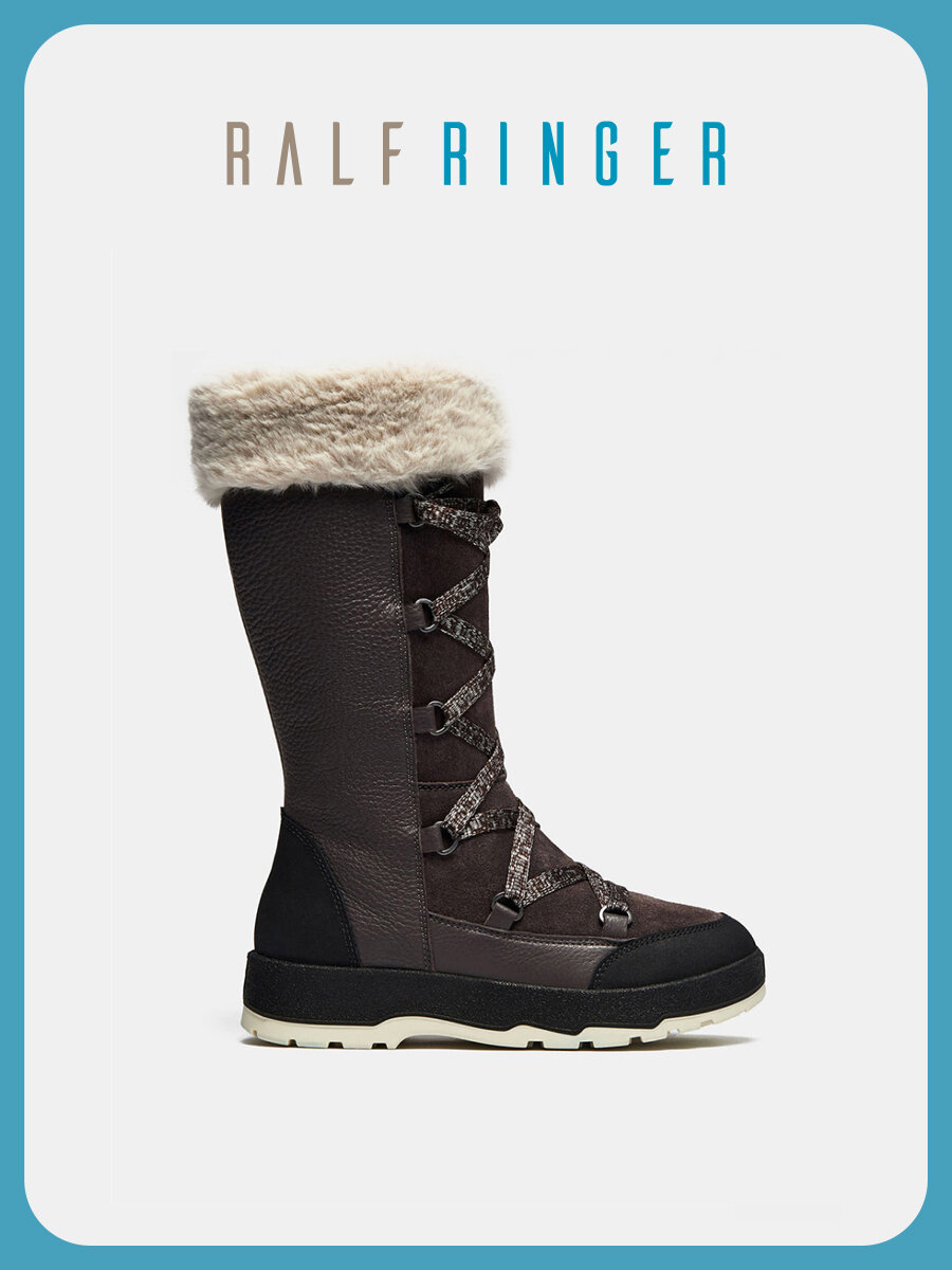 Сапоги ARCTIC-D 