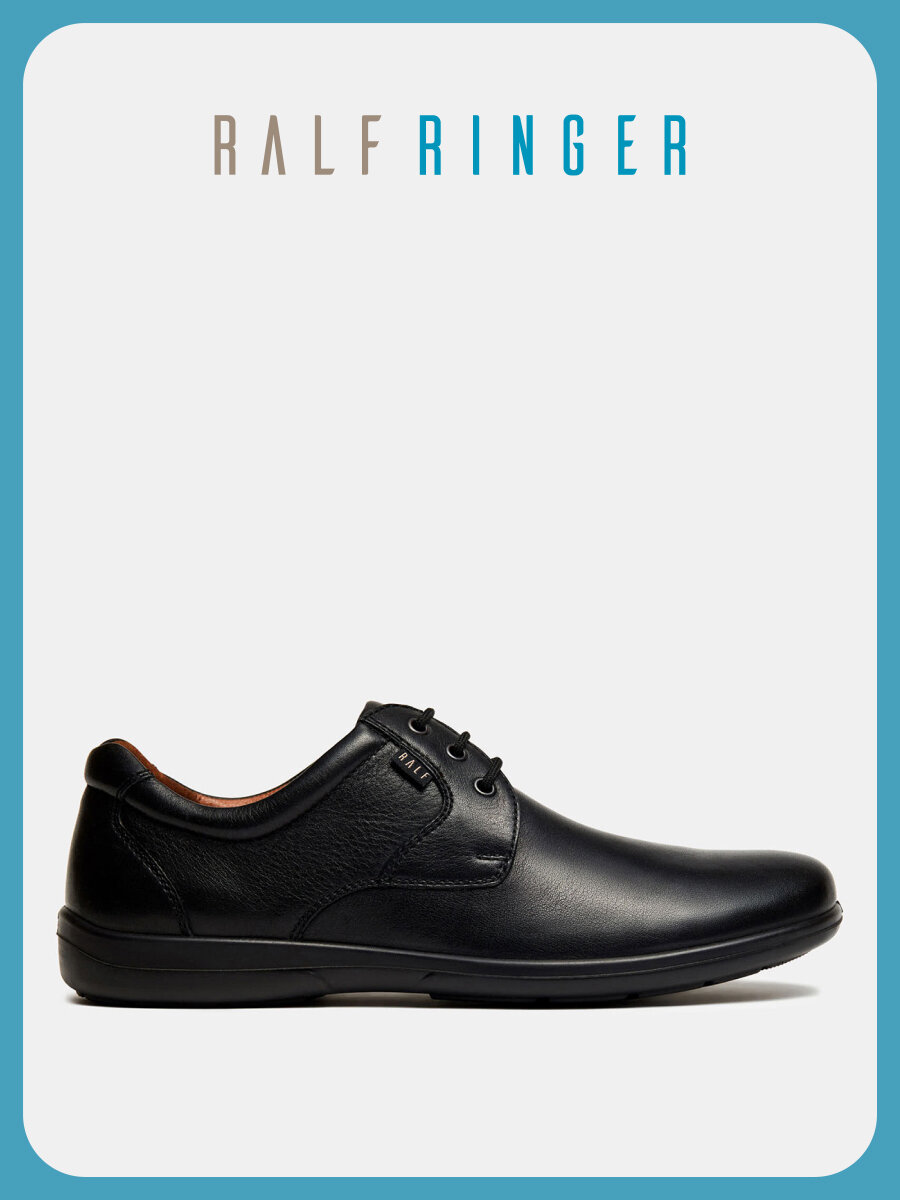 Полуботинки