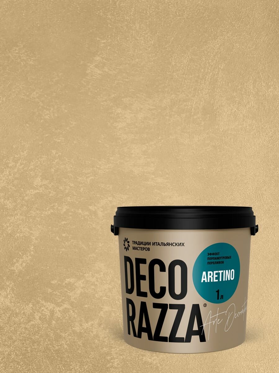 Декоративная штукатурка Decorazza Aretino (1л) AR 10-04