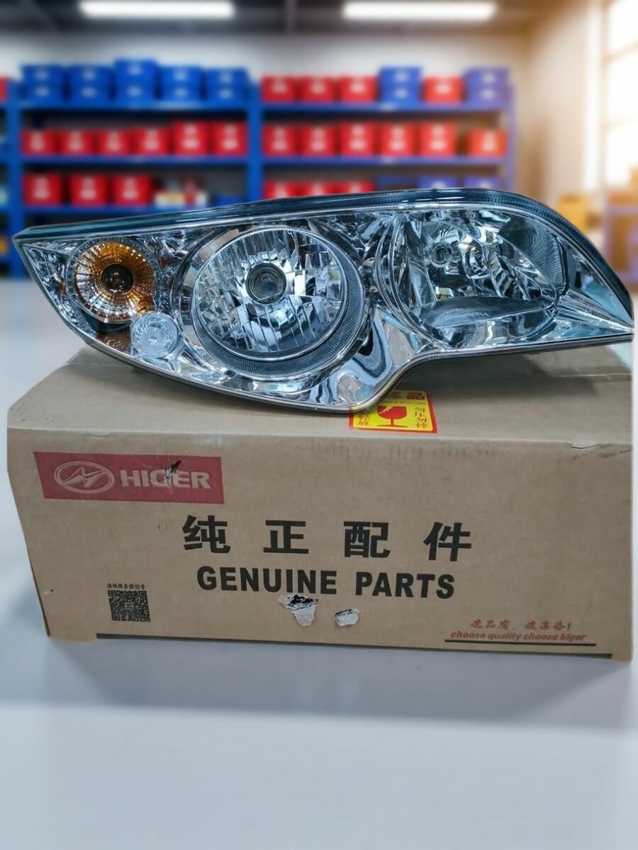 Блок-фара HIGER 37HA1-11200-PCT, для Higer 6885, оригинальный, галогенная лампа