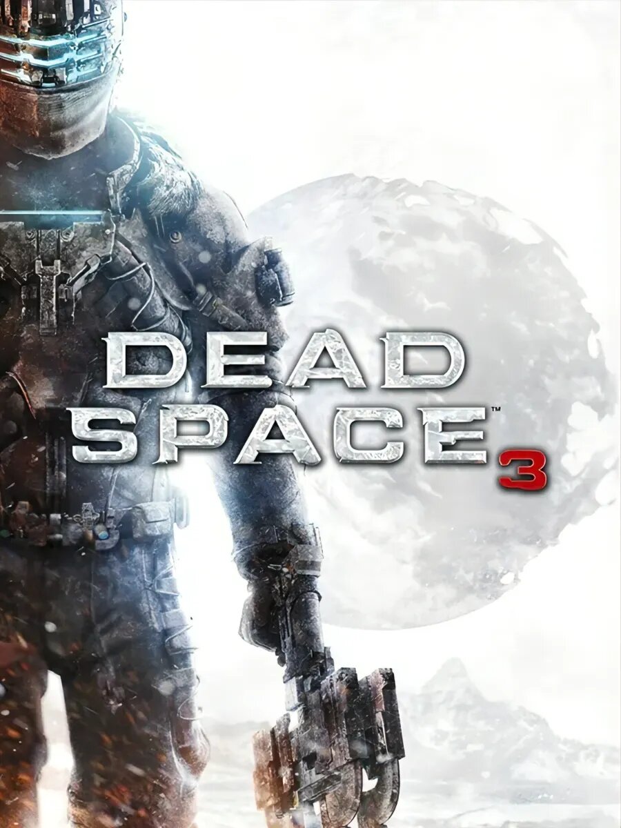 Dead Space 3, игра для ПК (на флешке USB)