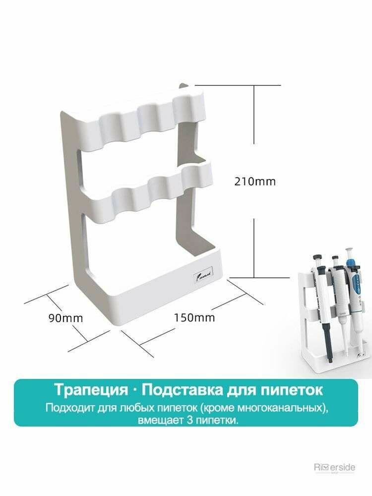 Сепаратор молока — фото 1