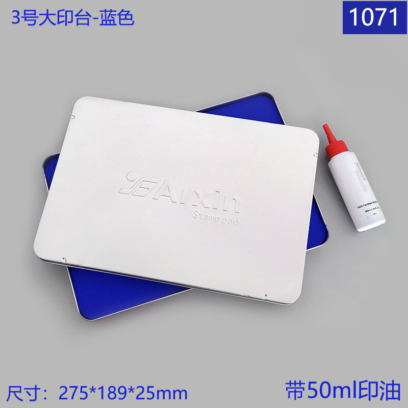 Красная прямоугольная железная коробка с штемпельной подушкой, сверхбольшой синий быстросохнущий штемпельный штамп для отпечатков рук и ног, зеленые и фиолетовые штемпельные чернила для офисного использования.