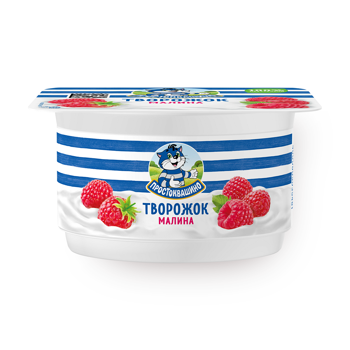 Творожок «Простоквашино» с малиной