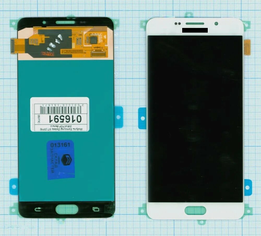 Дисплей (матрица + тачскрин) для Samsung Galaxy A7 (2016) SM-A710F белый, Диагональ 5.5, 1920x1080 (Full HD)