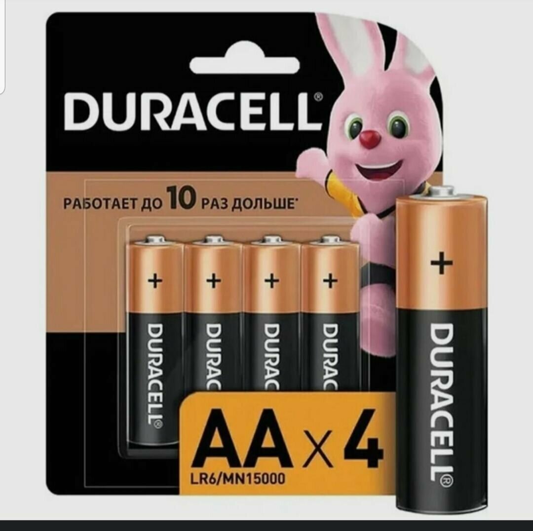 Элемент питания пальчиковые AA Батарейки Дюрасел АА пальчиковые 4 шт
