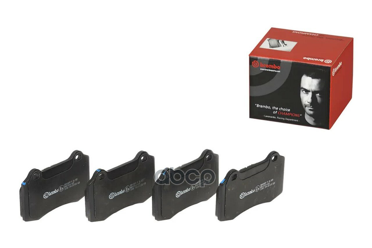 Колодки торм. зад. Brembo арт. P36020
