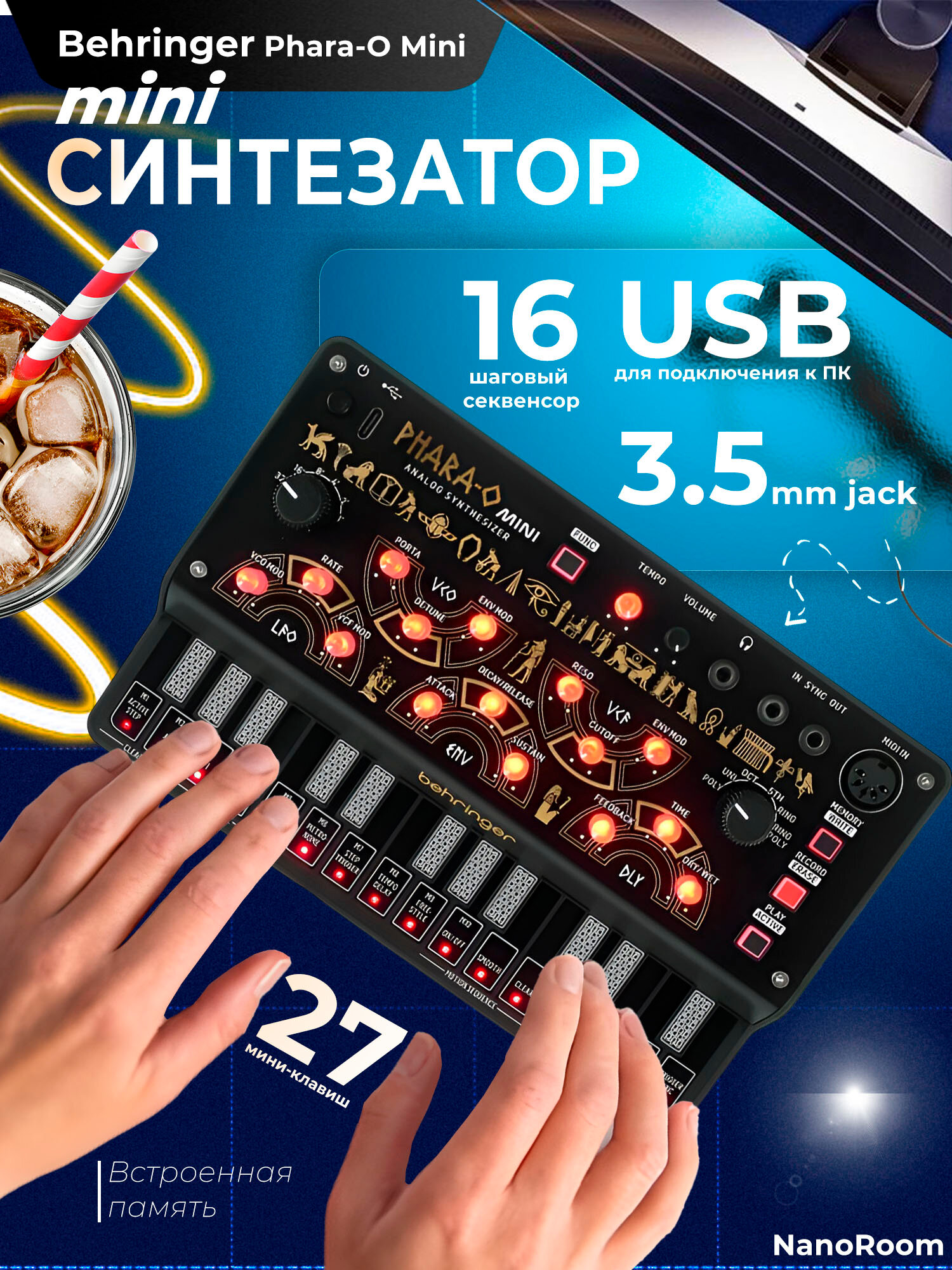 Аналоговый синтезатор Behringer Phara-O Mini со встроенной памятью