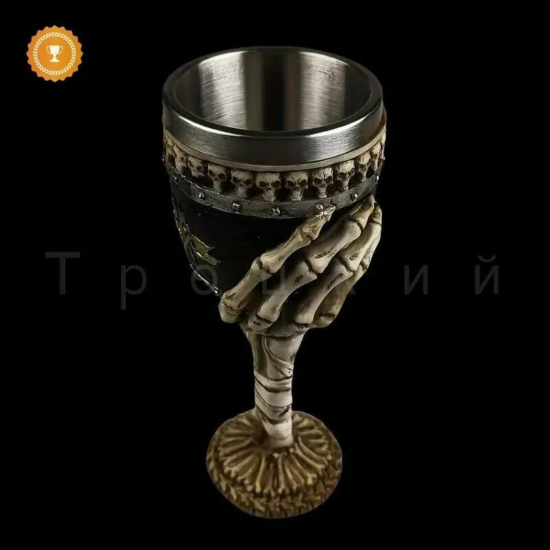 Декоративный кубок 200 мл Скелет Рука, 1 шт. Готический Кубок для Вечеринок — фото 1