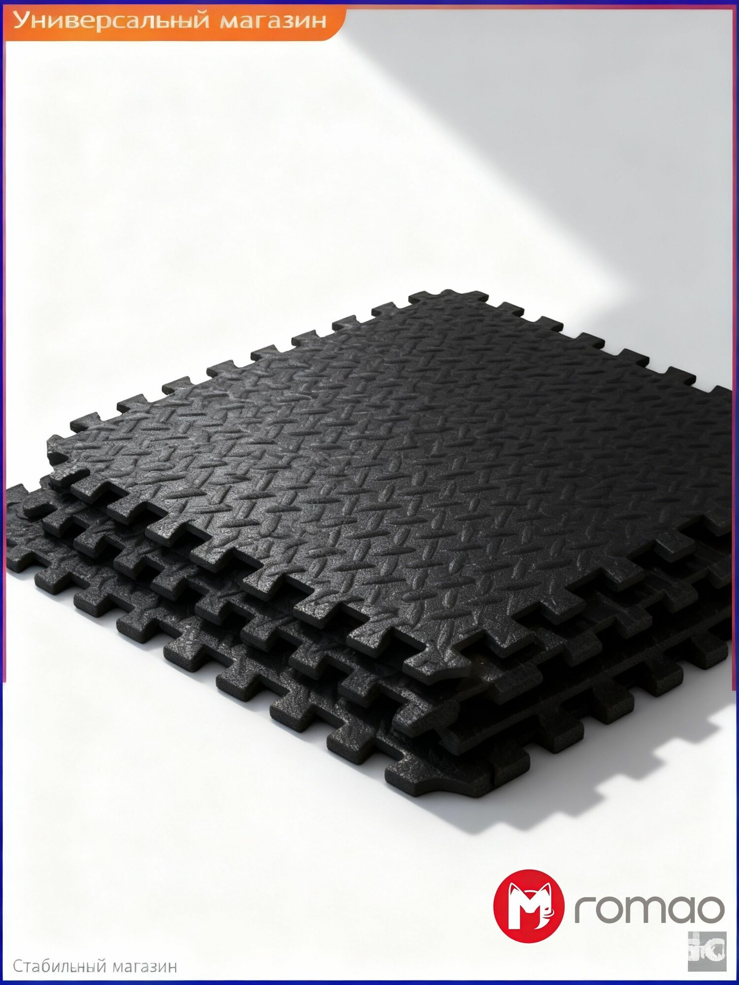 Спортивное напольное покрытие EVA, 6шт 30*30 см, амортизирующий нескользящий коврик для фитнеса, йоги, детских комнат и игровых залов