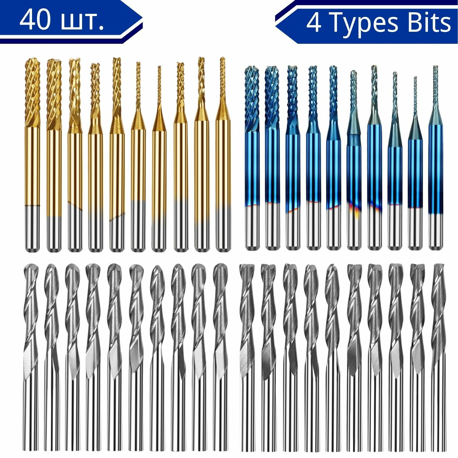 Twotrees 40 шт. концевых фрез для ЧПУ-фрезерных станков с хвостовиком 1/8 дюйма, гравировальные станки с ЧПУ