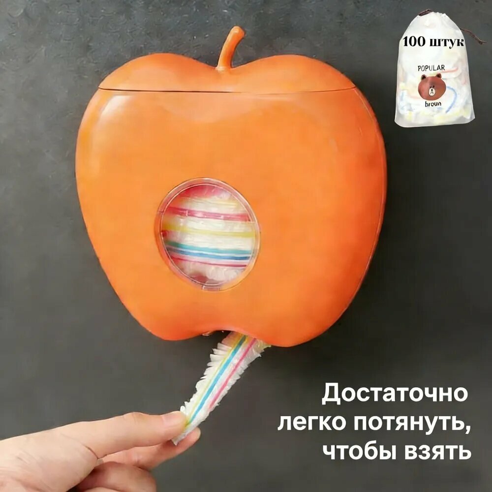 Пакет для продуктов, 30 см