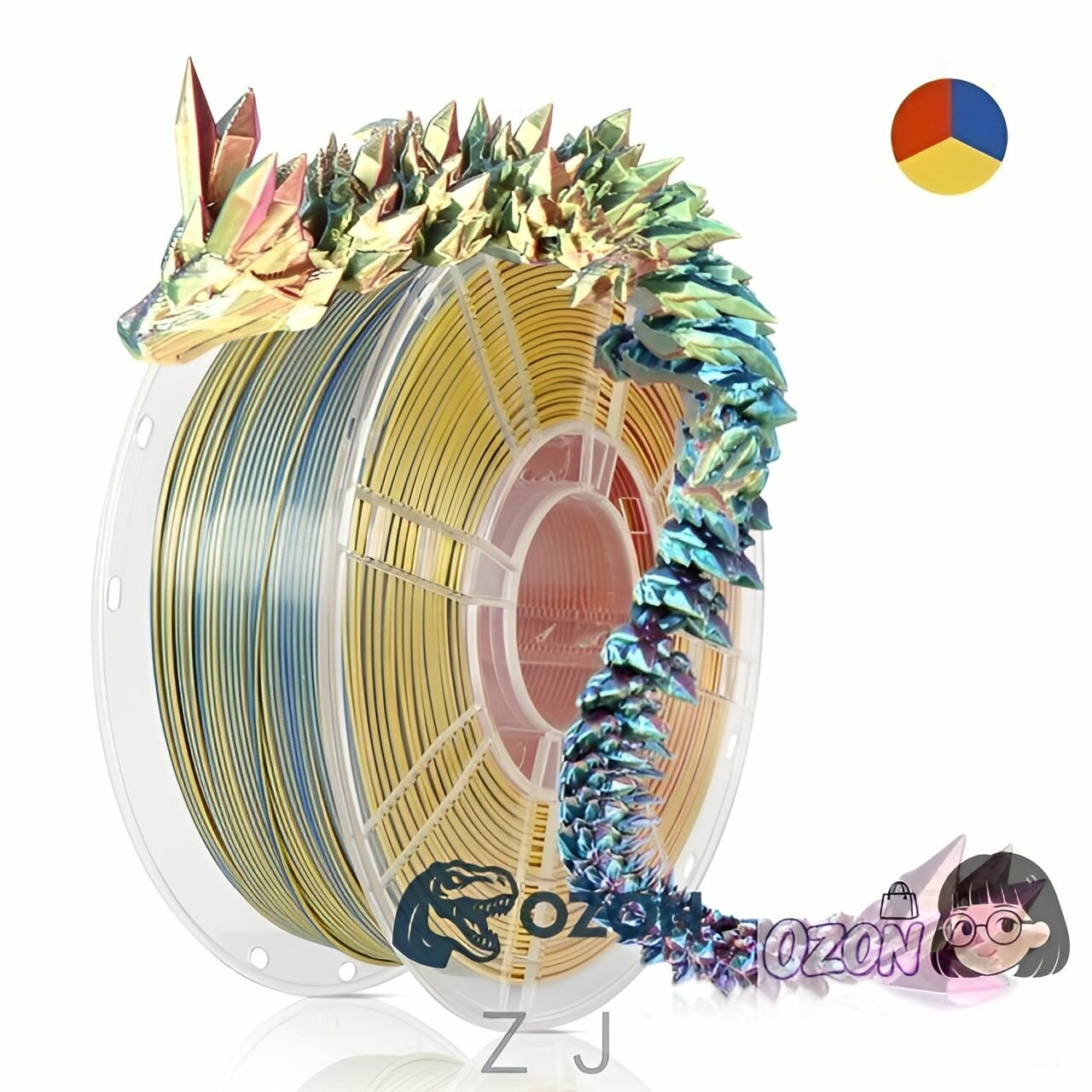 Иластик для 3д принтера 3D Silk PLA новая 3-цветная коэкструзионная тройная радужная нить 3D-печати пластик Радужный градиент 1.75mm 1кг