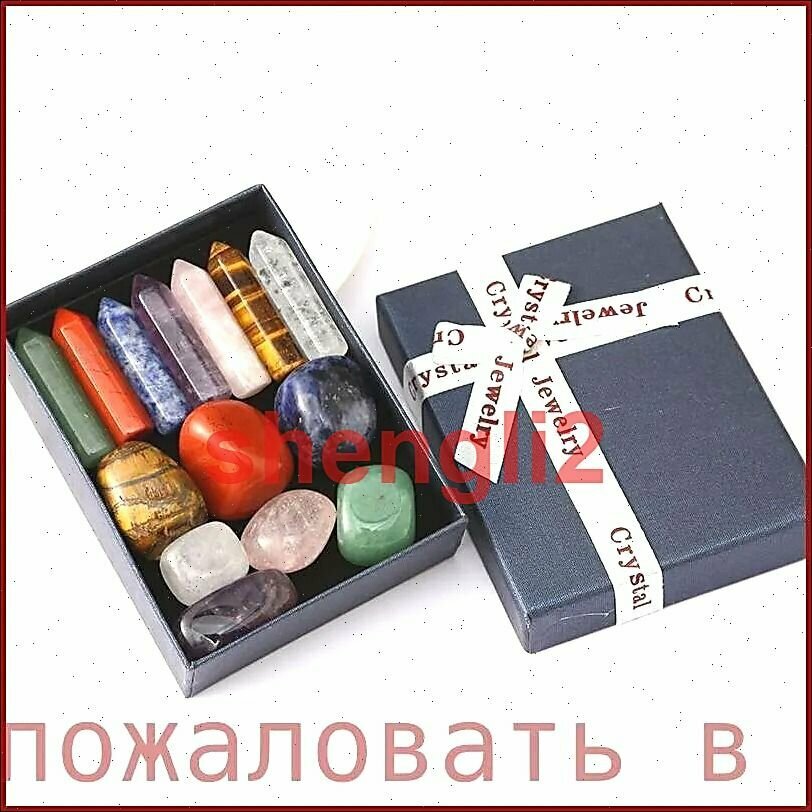 Жезлы с кристаллами чакры + камни чакры