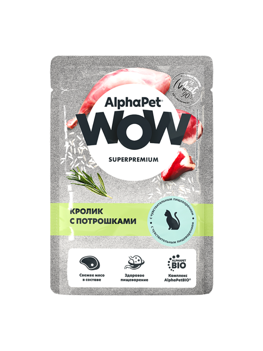 Влажный корм AlphaPet WOW Superpremium (Альфапет) для кошек с чувствительным пищеварением с кроликом и потрошками, 85 гр