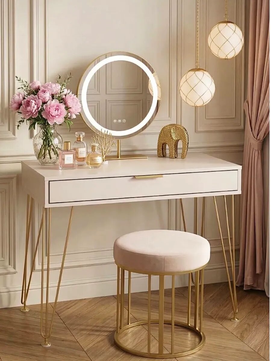 Туалетный столик с ящиком, с железными ножками, гримёрный, для макияжа, бежевый