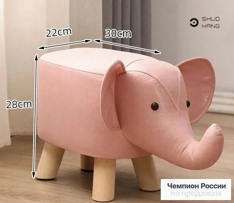 Диван раскладной, механизм Нераскладной, 22х30х28 см, розовый