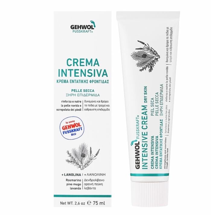 Gehwol - Fusskraft Blau Голубой бальзам для ног 75 мл