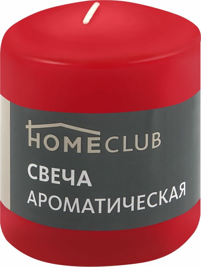 Свеча ароматическая, клубника, столбик, 7х9 см, поможет создать уютную атмосферу, декорировать праздничный стол или украсить интерьер квартиры