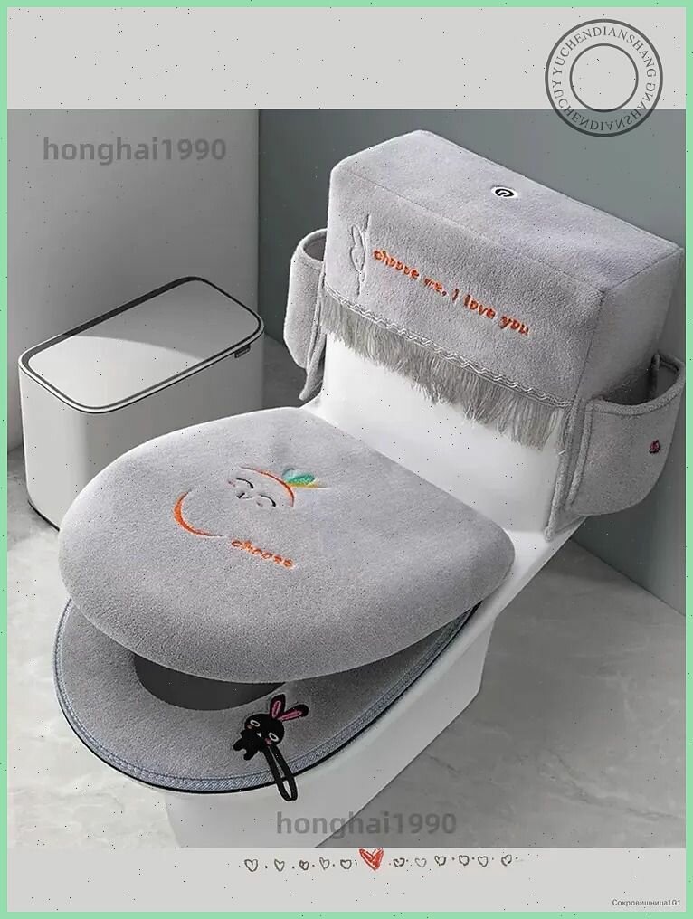 Чехол для сиденья унитаза: мягкий, моющийся и сменный. 3 штуки