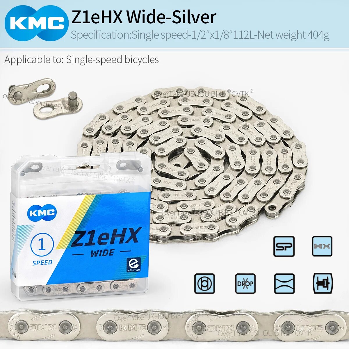 Велоцепь KMC Z1eHX Wide, 112 звеньев, серебристая