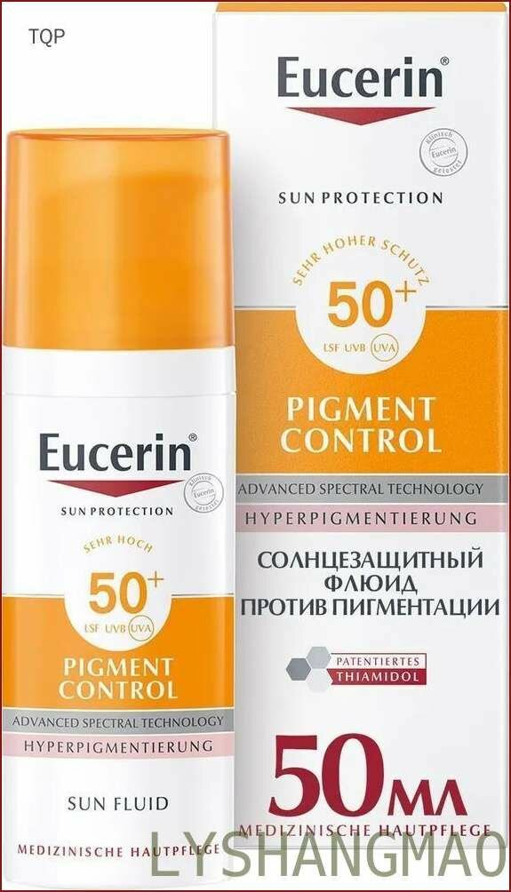 Сокровище найдено! Солнцезащитный флюид Eucerin, против пигментации SPF 50 , 50 мл