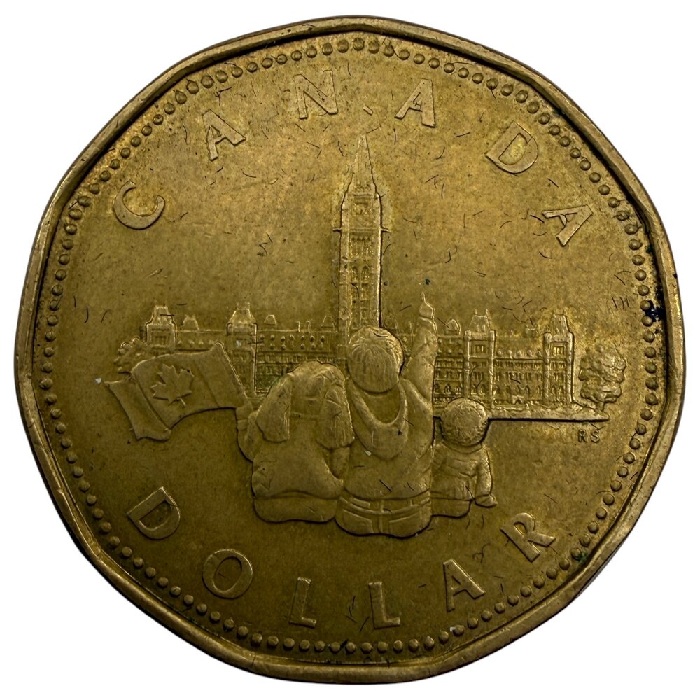 Канада 1 доллар 1992 г. (125 лет Конфедерации Канада - Парламент)