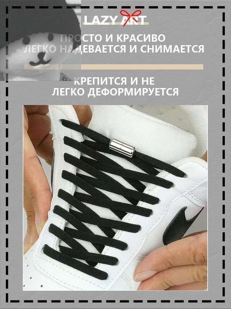 Шнур, хаки — фото 1