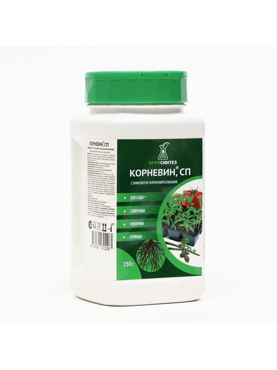 Стимулятор корнеобразования Агросинтез "Корневин", для рассады, 250 г