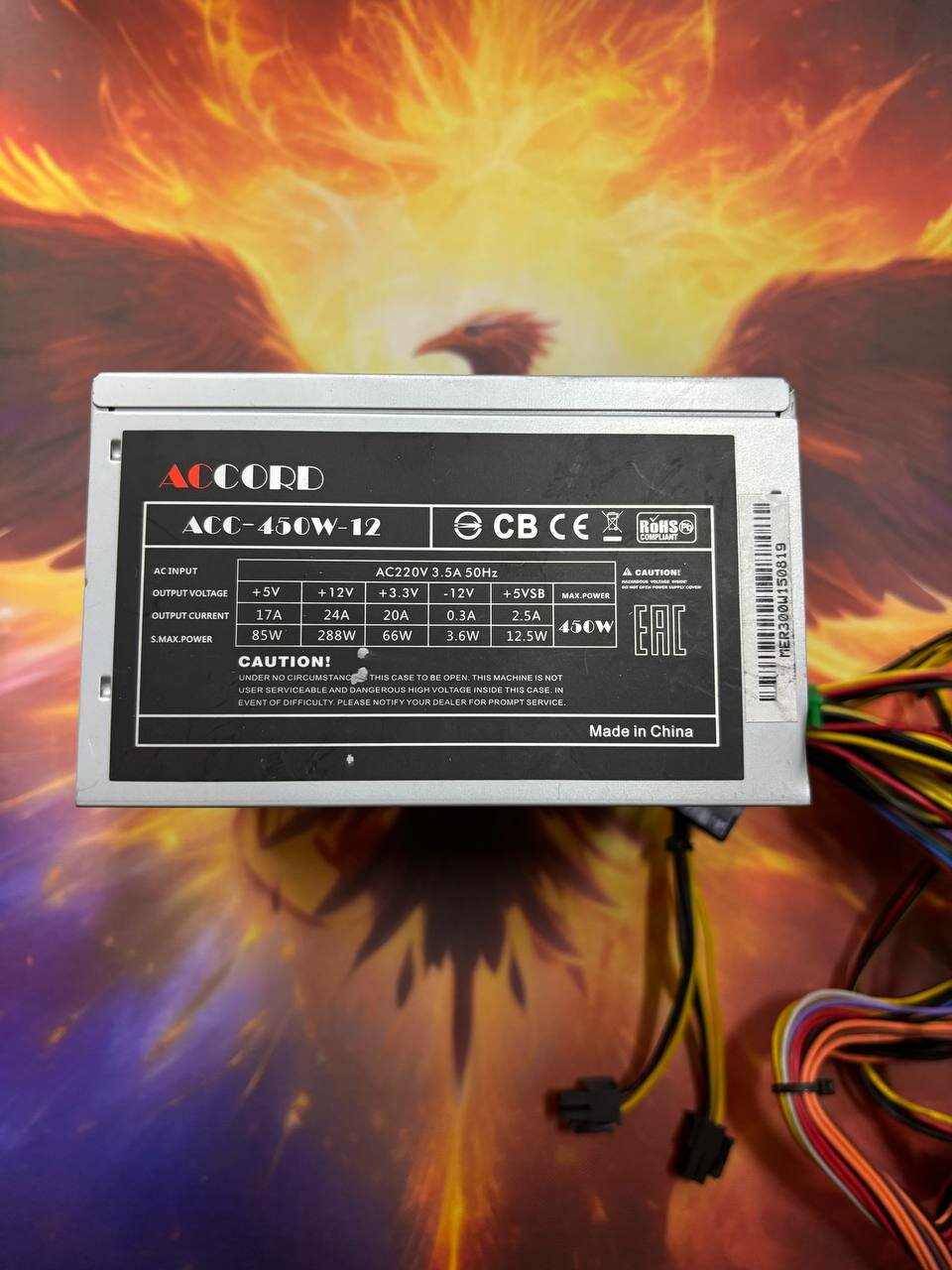 Блок питания 450W ACCORD ACC-450W-12