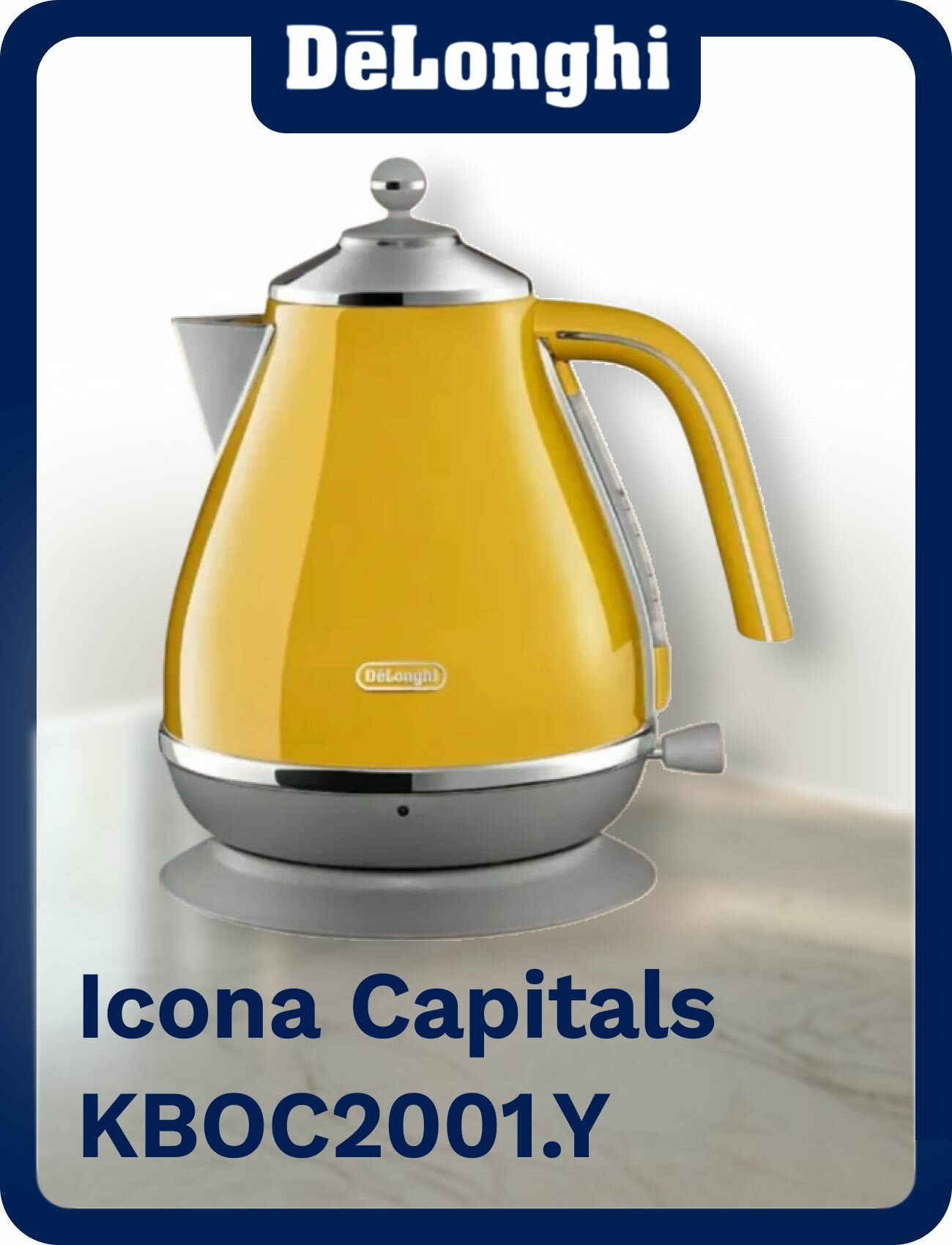Чайник электрический DeLonghi KBOC2001. Y Icona Capitals жёлтый