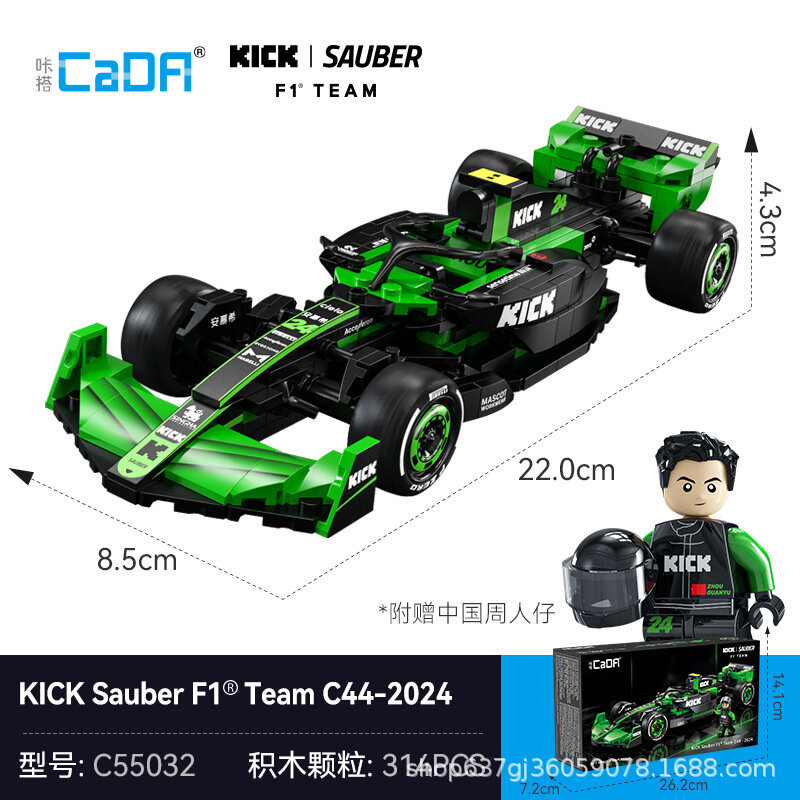 Cada C55082 Sauber F1 Formula Racing детская сборная игрушка образовательный строительный блок для мальчиков модель автомобиля