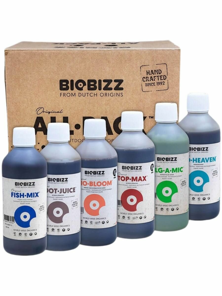 Набор удобрений со стимуляторами BioBizz All Pack Outdoor 500 мл.