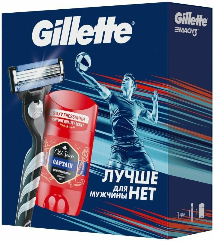 Мужской станок Gillette M3 + 1 кассета + OS тв Кэпитэн, 50 мл