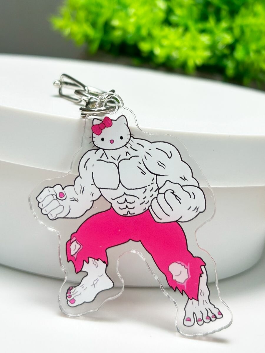 Брелок GAMEМЕРЧ