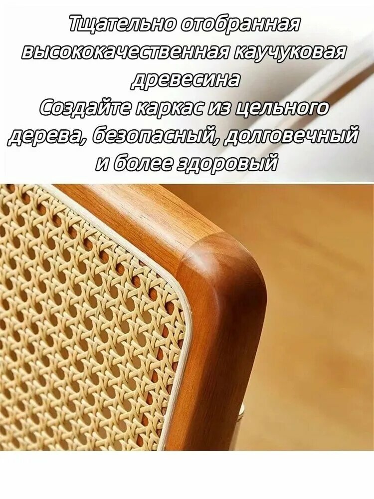 Единствен Стул, 1 шт. — фото 1