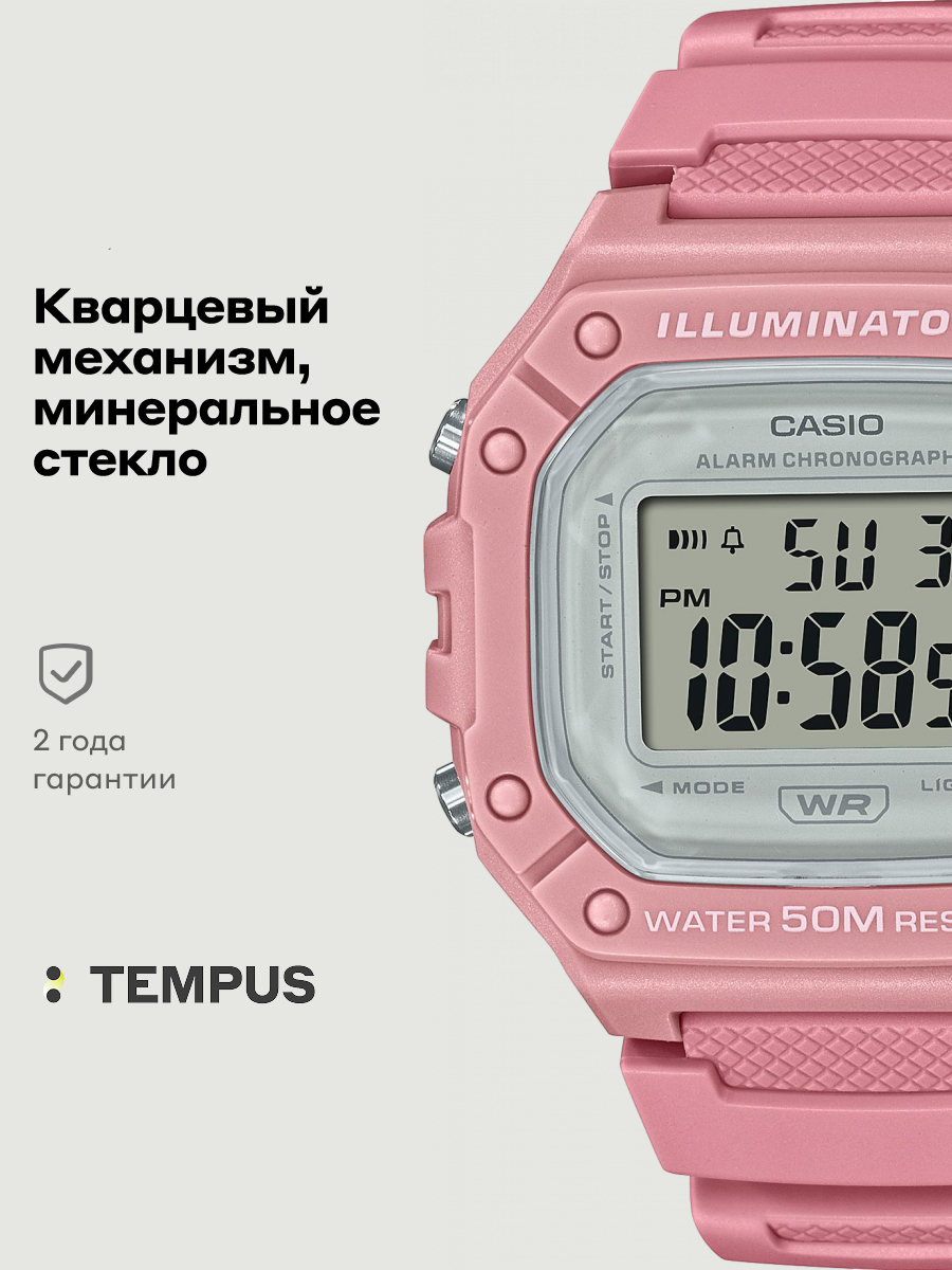 Наручные часы Collection